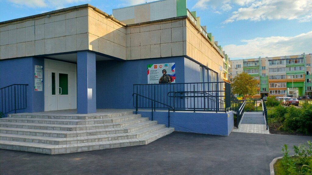 Sivil toplum kuruluşları Городской совет ветеранов специальной военной операции г. Набережные Челны, Naberejniye Çelny (Yar Çallı), foto