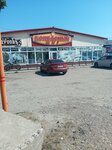 Колбасный мир (Raboche-Krestyanskaya ulitsa No:198/7), büyük mağazalar  Eniseysk'ten