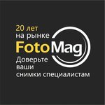 FotoMag (Pushkinskaya Street No:173, Izhevsk), fotoğraf hizmetleri  Izhevsk'ten