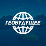 Geofuture (Ryazansky Avenue No:8Ас1), arama çalışmaları  Moskova'dan