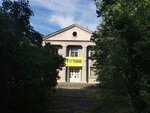 Lielupe (Vikingu street No:37), kültür ocakları  Jūrmala'dan