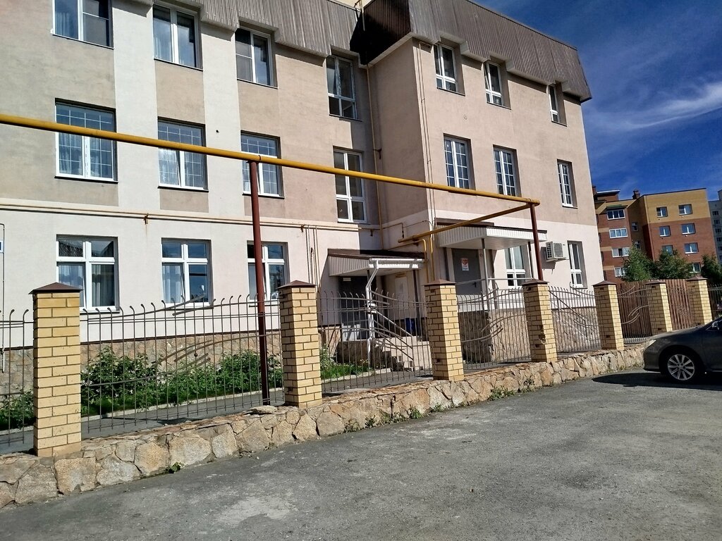 Film okulu Детская Киностудия, Yekaterinburg, foto