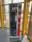 Uvenco (Moskovskiy Avenue No:171А), kahve otomatı  Kaliningrad'dan