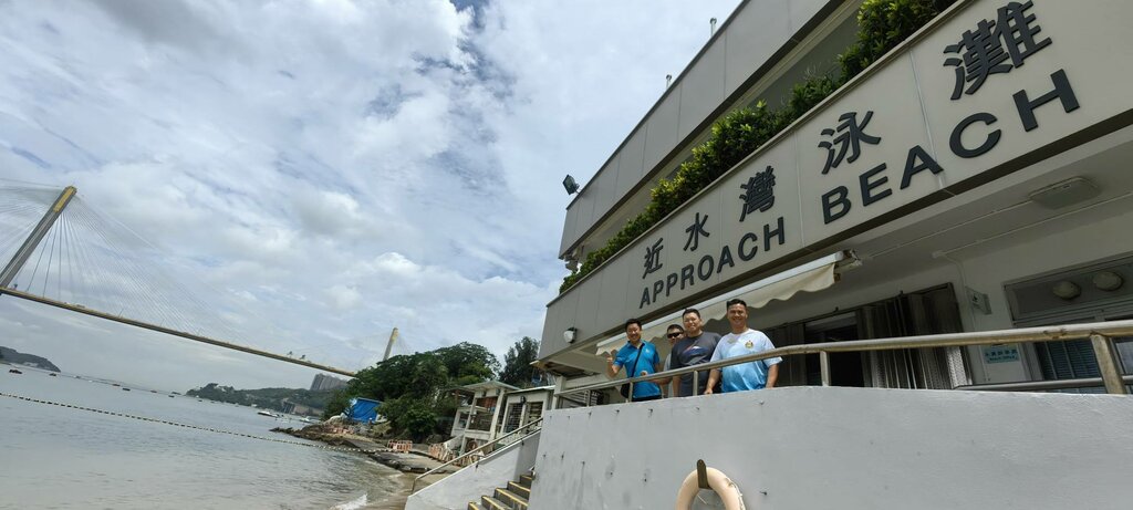 Plaj Approach Beach, Hong Kong, foto