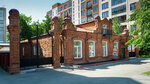 Дом Е.Г. Иконниковой (Chaplygina Street No:36), turistik yerler  Novosibirsk'ten