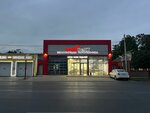 Vellodext (Madoyana Street No:142), bisiklet mağazaları  Rostov‑na‑Donu'dan