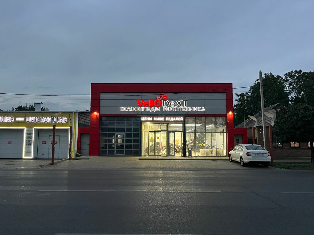 Bisiklet mağazaları Vellodext, Rostov‑na‑Donu, foto