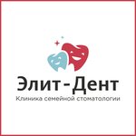 Clinic of family dentistry Elite-Dent (Lenina Avenue No:172), özel ağız ve diş sağlığı klinikleri ve muayenehaneleri  Onega'dan