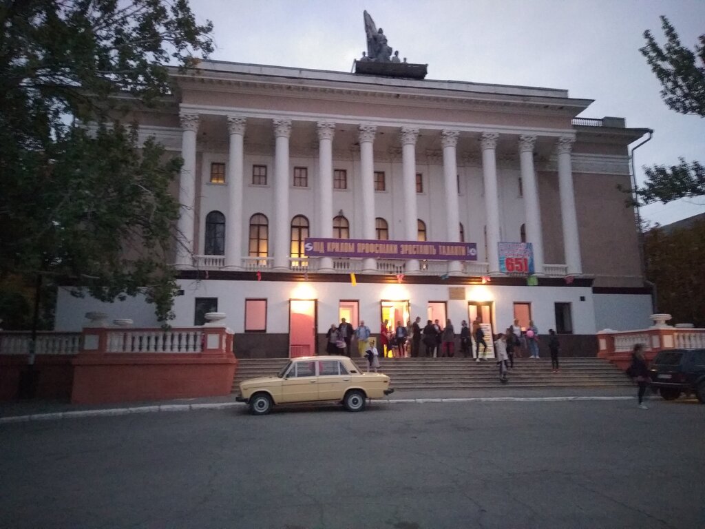 Kültür ocakları Дворец культуры горняков, Manganese, foto