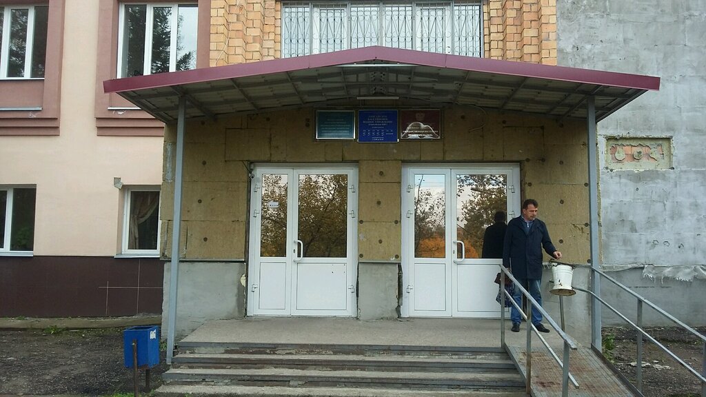 Devlet denetim organları Восточно-Сибирская государственная инспекция пробирного надзора, Krasnoyarsk, foto