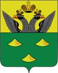 Администрация Балаганского района (Angarskaya ulitsa No:91, posyolok Balagansk), belediyeler, devlet daireleri  İrkutskaya oblastından