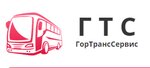 Gor Trans Service (Domodedovskoe Highway No:12), otobüs tamiri ve satışı  Podolsk'tan