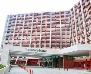 Transcorp Hilton Abuja (Aguiyi Ironsi Street No:1), otel  Abuja'dan