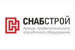 SnabStroy (Leningradskiy Avenue No:37), i̇nşaat makinaları ve ekipmanları  Moskova'dan