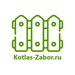 Zabor Kotlas (ulitsa Mayakovskogo No:12Б), çitler, parmaklıklar  Kotlas'tan