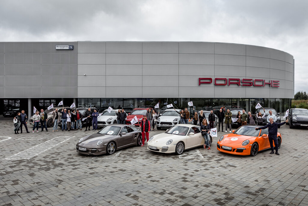 Otomobil satış galerileri Porshe Tsentr Yekaterinburg, Yekaterinburg, foto