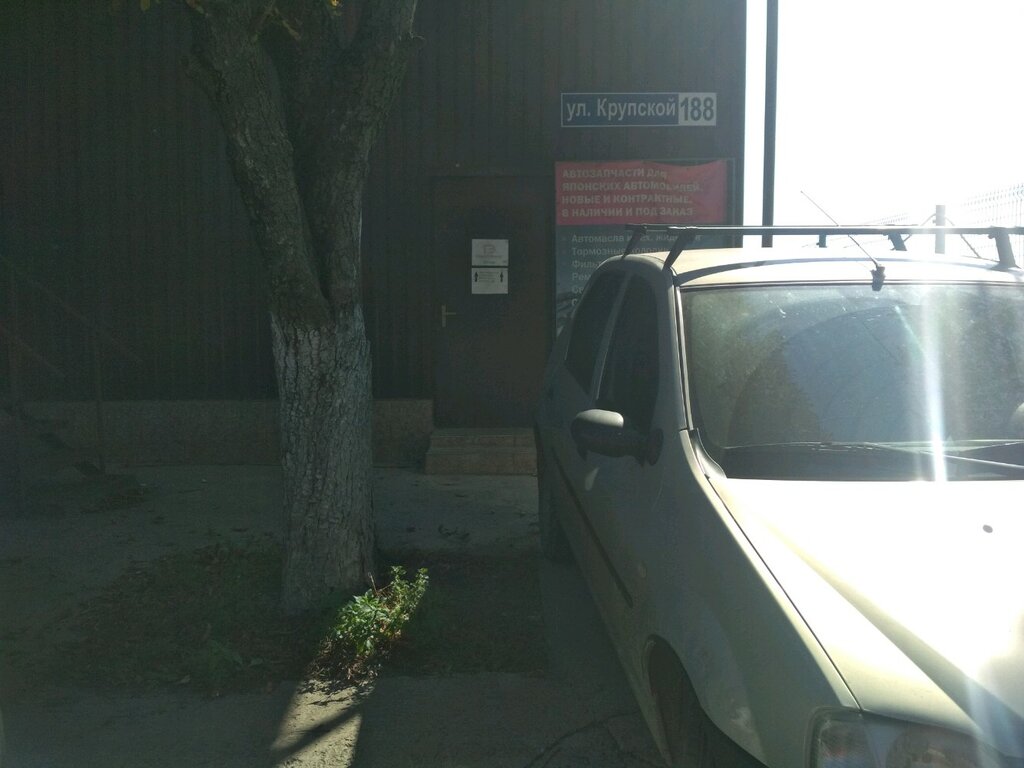 Çatı ve çatı materyalleri Zavod Krovelnykh Materialov, Krasnodar, foto