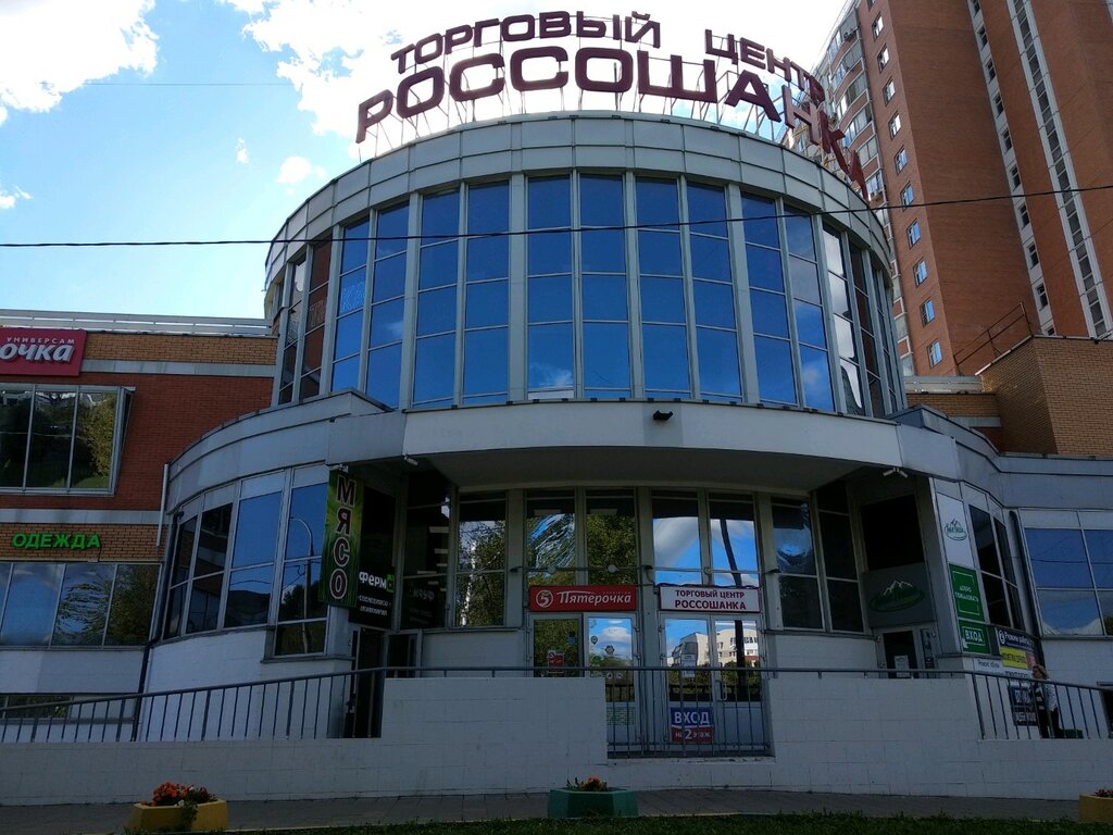 Dans okulları Balet s 2 let, Moskova, foto