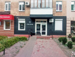 Muzhskaya parikmakherskaya Frisor barbershop (вулиця Серьожникова No:7), kuaförler  Chernigov'dan