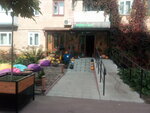 Bubble Bar (vulytsia Serozhnykova No:5), kahve dükkanları  Chernigov'dan