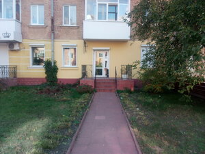 Mariya (вулиця Серьожникова No:2), güzellik salonu  Chernigov'dan
