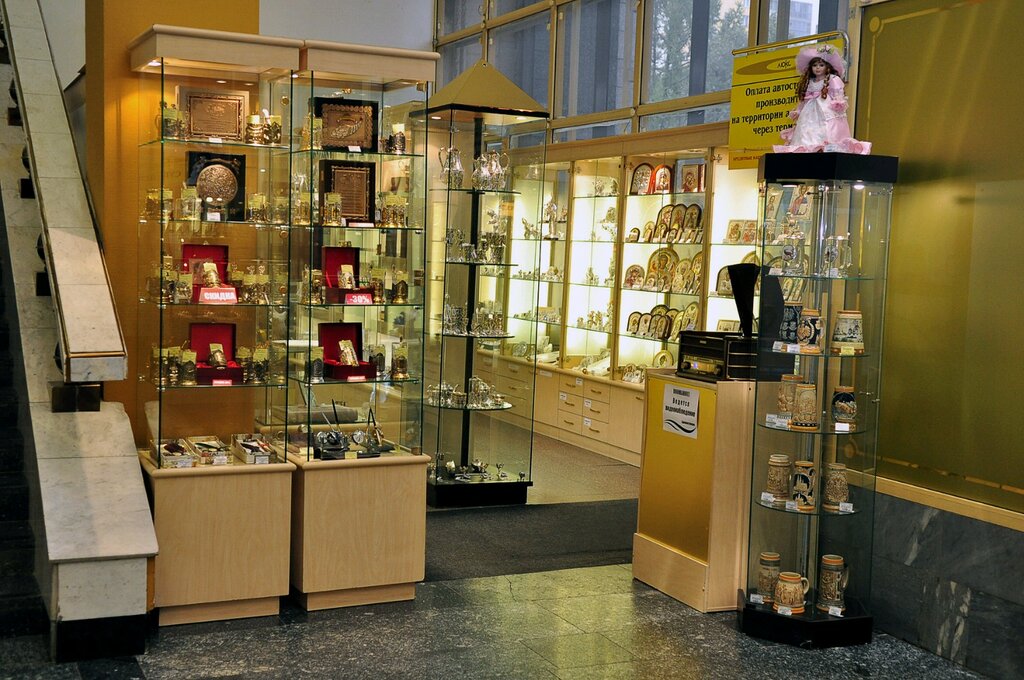 Züccaciye mağazaları Люкс, секция посуды, Moskova, foto