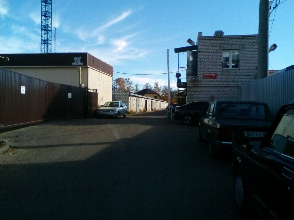 Garajlar ГСК Юлдаш, Kazan, foto
