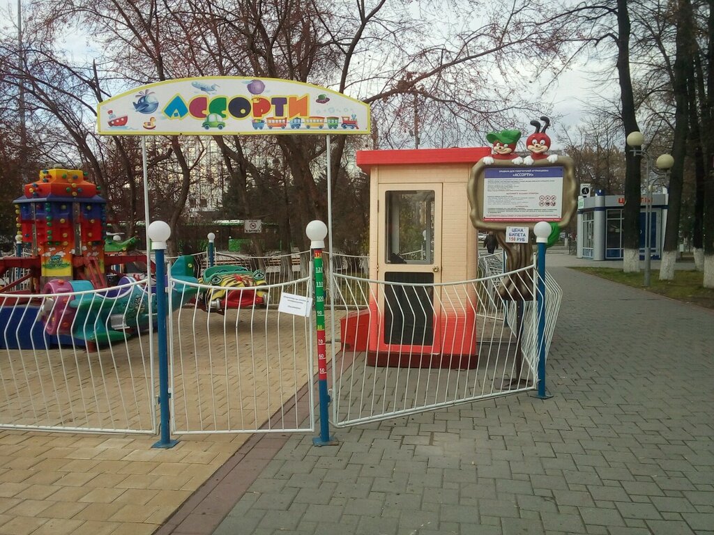 Atraksiyon Ассорти, Tiumen, foto