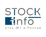 Stockinfo (Boyevaya Street No:136Б), toptan giyim  Astrahan'dan