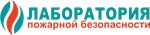 Laboratoriya pozharnoy bezopasnosti Lpb57 (Maxim Gorky Street No:17), yangın önleyici sistemler  Orel'den