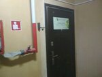 Смарт плюс (Predportovaya Street No:4), paketleme malzemeleri firmaları  Saint‑Petersburg'dan