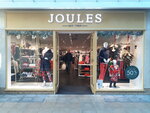 Joules Outlet (Spalding, Unit 23a , Springfields Outlet Centre, Camel Gate), giyim mağazası  Lincolnshire County'den