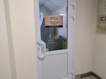Shelk (Skhodnenskaya Street No:6к1), manikür-pedikür  Moskova'dan