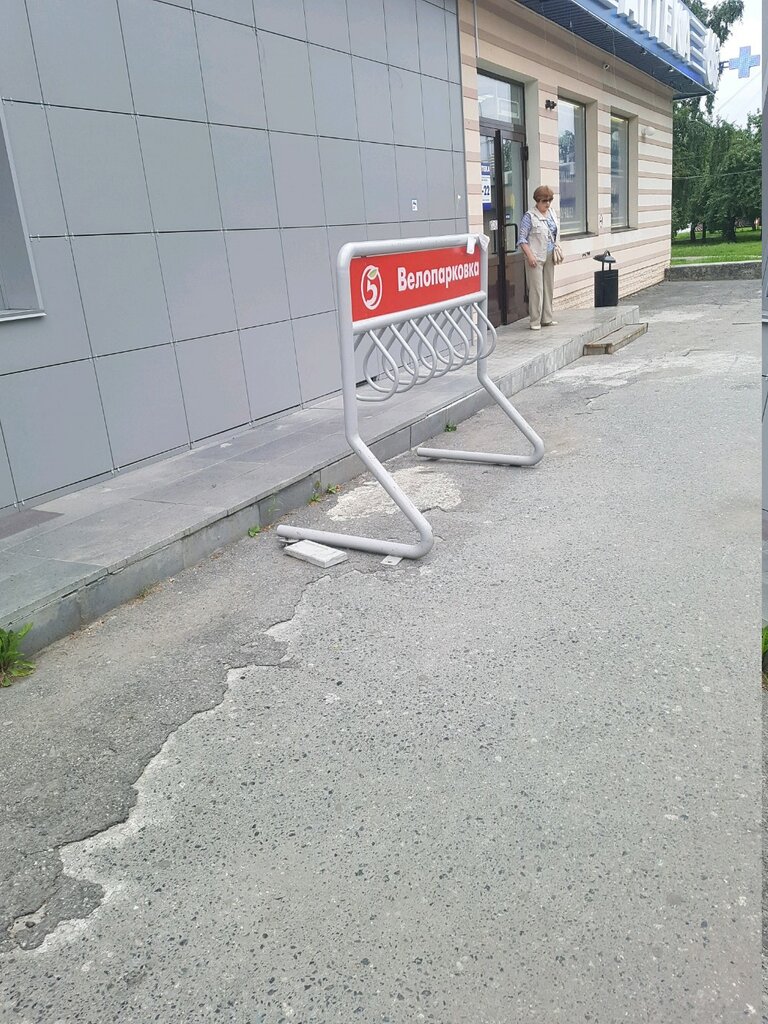 Bisiklet park yerleri Bicycle parking, Yekaterinburg, foto