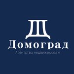Domograd (Krutitskaya Embankment No:1), emlak ofisi  Moskova'dan