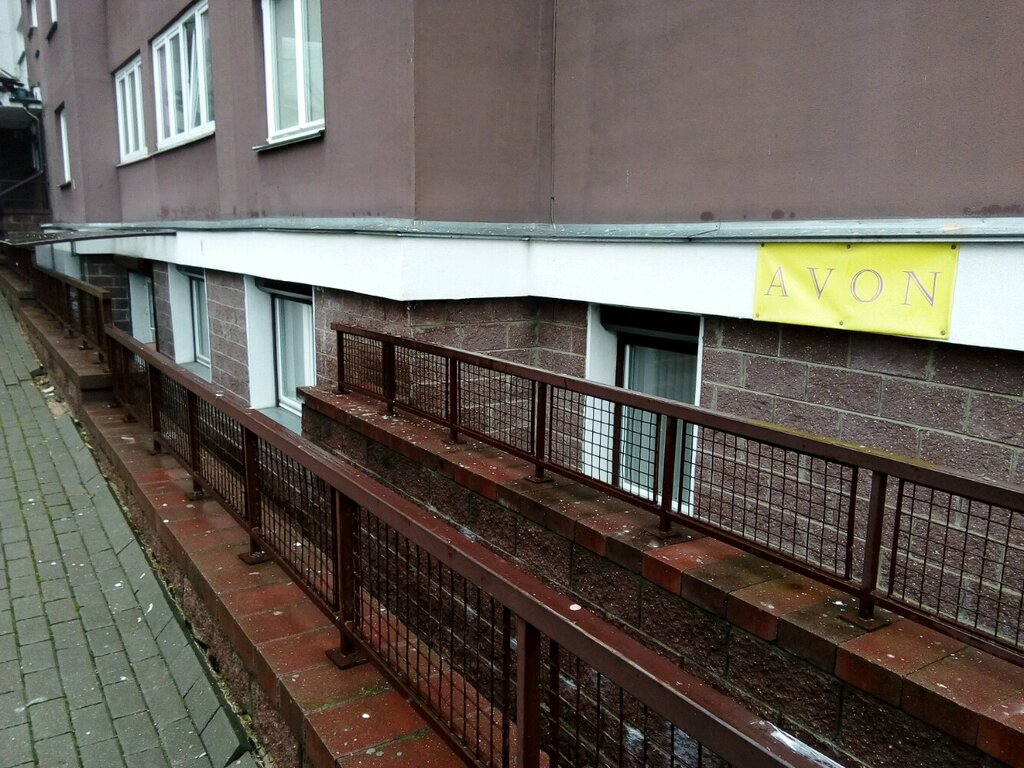 Kozmetik ve parfümeri mağazaları Eyvon, servisny tsentr, Minsk, foto