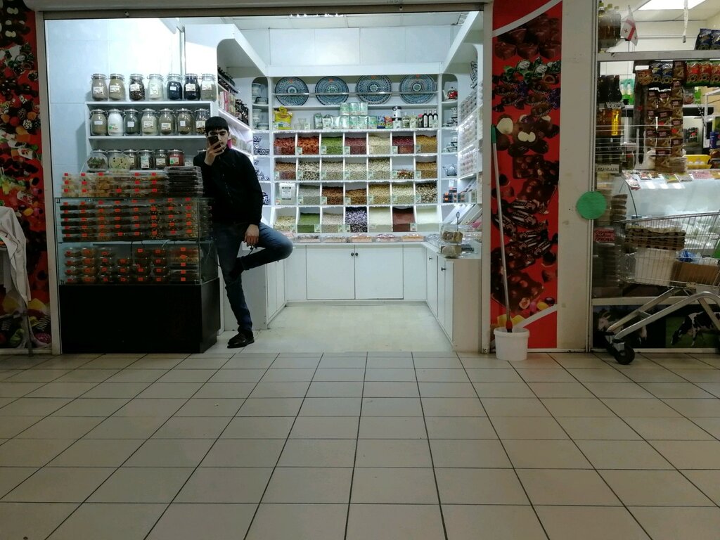 Market Грузинская лавка, Moskova, foto