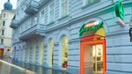 Spar Gourmet (Burggasse No:2, Wien), süpermarket  Viyana'dan