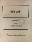 Spb-Lab (Goncharnaya Street No:18, Saint Petersburg), telefon tamir servisi  Saint‑Petersburg'dan