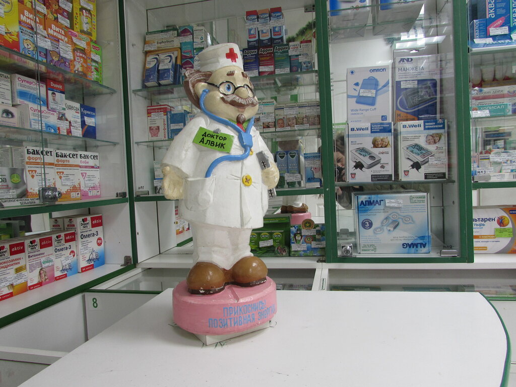 Eczaneler Alvik, Çeliabinsk, foto