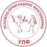 Conditionally applied fencing (Leninsky Avenue No:137Б), spor kulüpleri  Moskova'dan