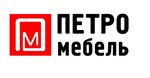 Petro-mebel (Shostakovicha Street No:8к1), mutfak mobilyaları  Saint‑Petersburg'dan