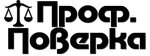 ProfPoverka (Volnaya Street No:13), sayaçlar ve ölçüm cihazları  Moskova'dan