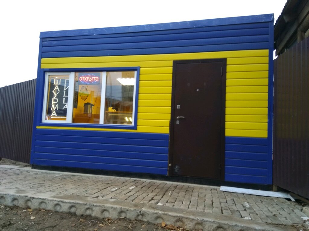 Fast food Шаурма, Kazan, foto