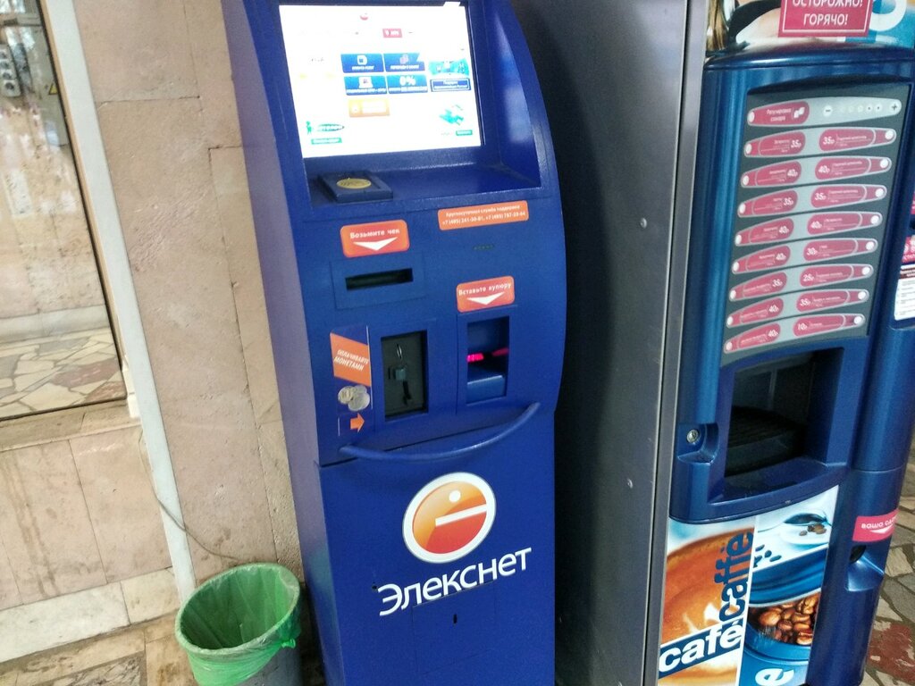 Ödeme terminali Elecsnet, Moskova, foto