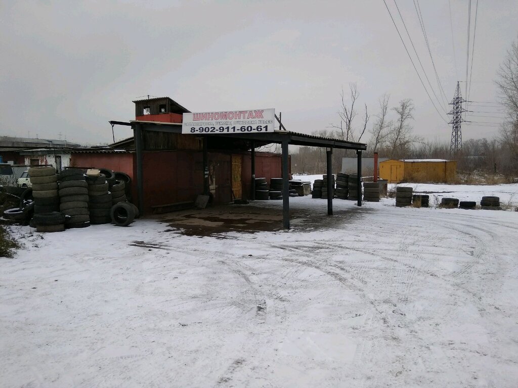 Oto lastik tamiri Шиномонтаж, Krasnoyarsk, foto