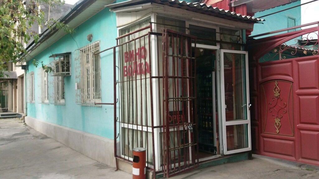 Alkollü içecekler Spirtli ichimliklar do'koni, Taşkent, foto