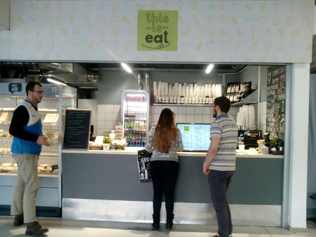 Kafe This Is Eat, Moskova ve Moskovskaya oblastı, foto