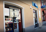 Centro Tim di Lanfranco Paola (Piedmont, Provincia di Asti, Via Roma, 139), cep telefonu ve aksesuarları satış mağazaları  Piyemonte'den