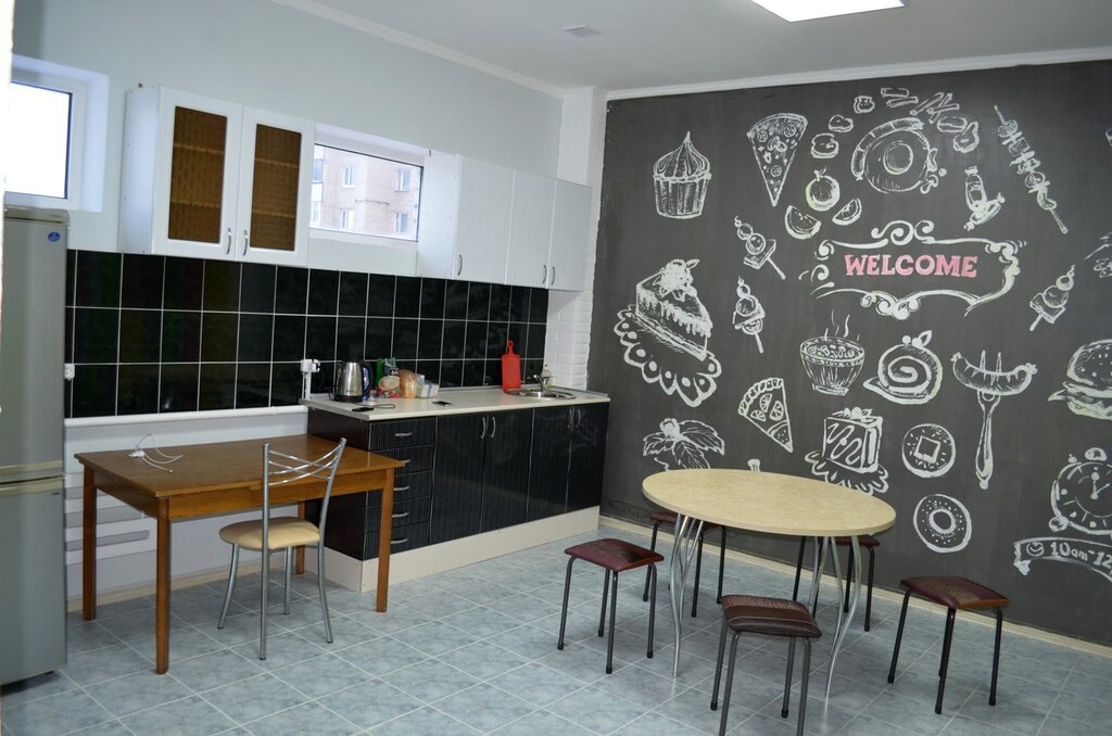 Pansiyonlar, hosteller Hostel Home, Oral (Uralsk), foto